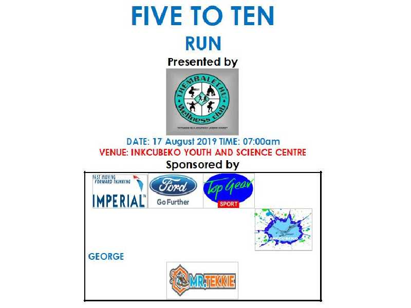 EntryTickets | Events