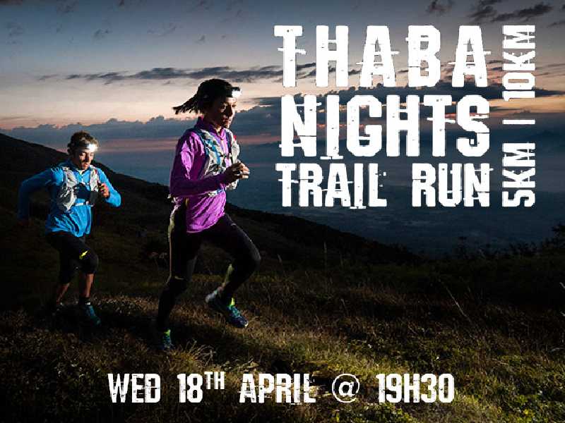 EntryTickets | Events